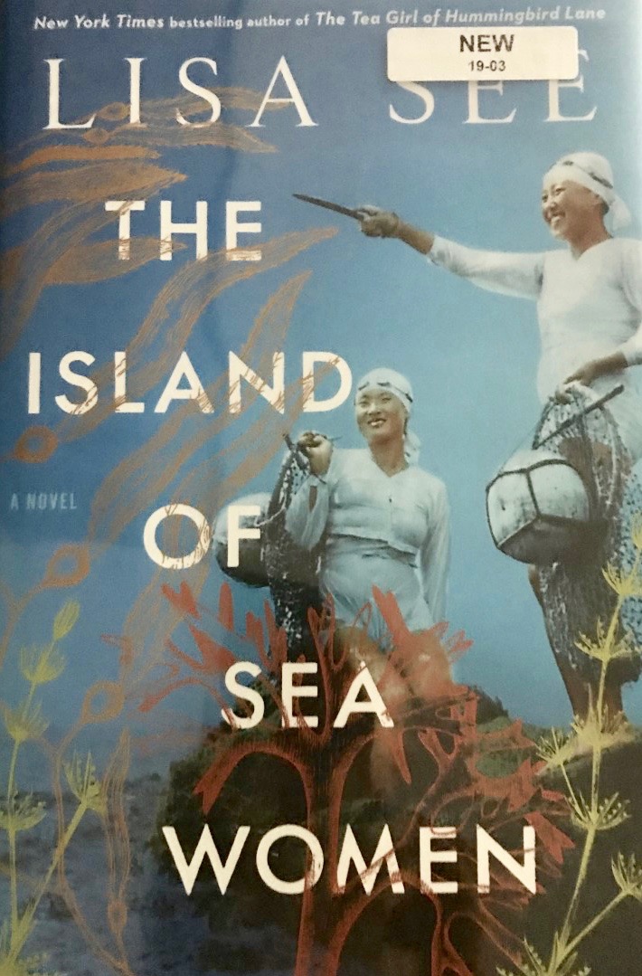 Lisa See’s — The island of sea women ***** – Read and Write
